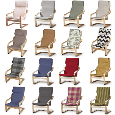 IKEA POANG Armchair Covers
